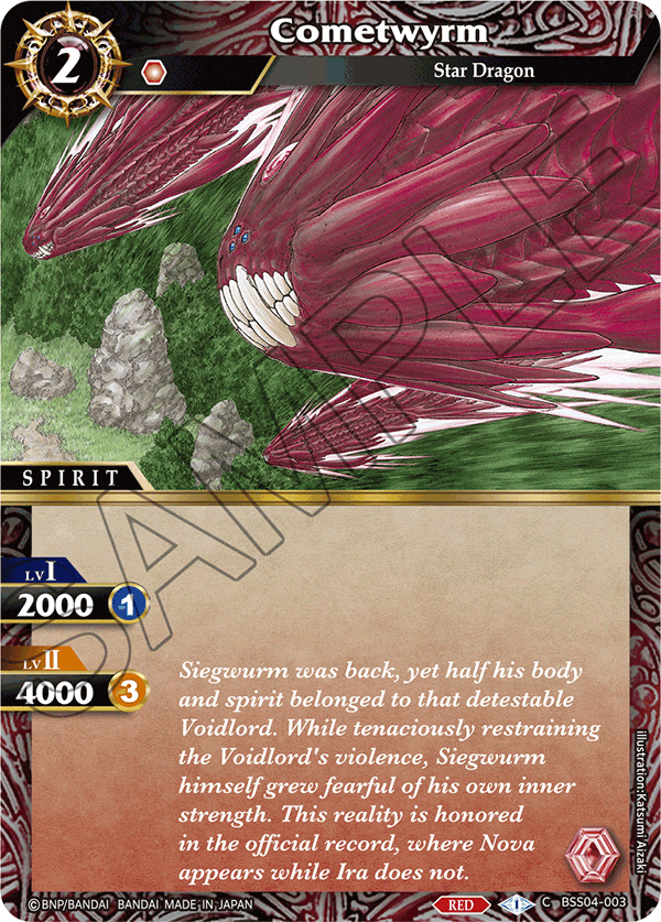 CARD DATABASE｜Battle Spirits Saga - Official Web Site