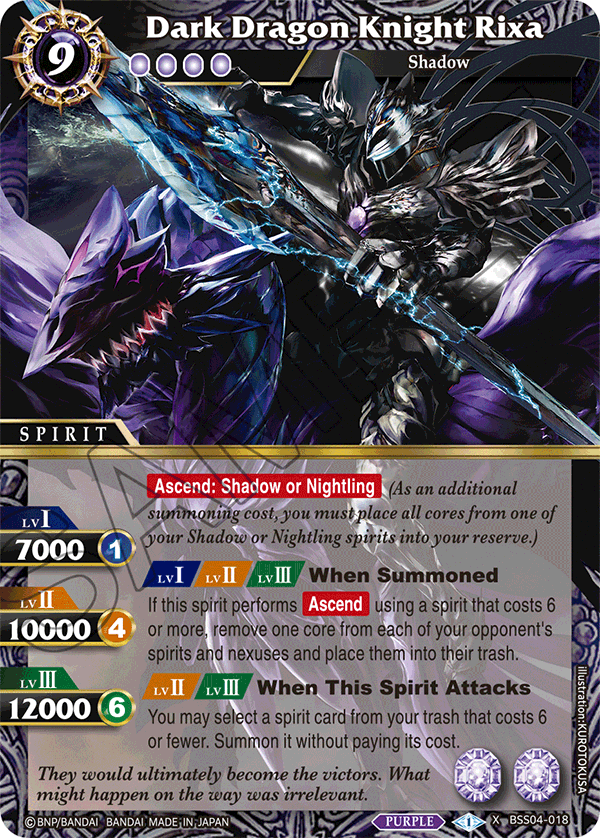 CARD DATABASE｜Battle Spirits Saga - Official Web Site