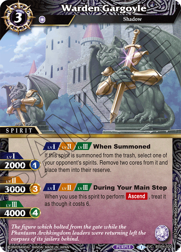 CARD DATABASE｜Battle Spirits Saga - Official Web Site