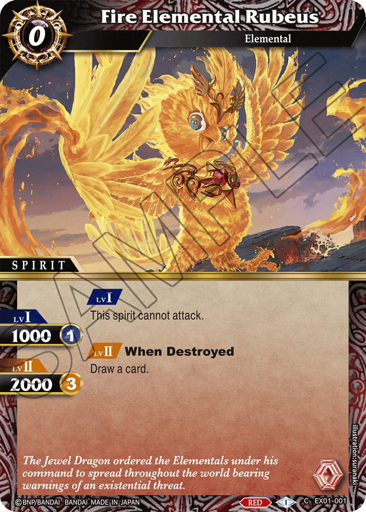 Battle Spirits Saga [EX01] ELEMENTAL SPARK − PRODUCTS｜Battle Spirits ...