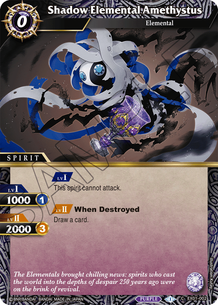 Battle Spirits Saga [EX01] ELEMENTAL SPARK − PRODUCTS｜Battle Spirits Saga - Official Web Site