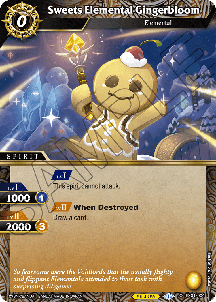 Battle Spirits Saga [EX01] ELEMENTAL SPARK − PRODUCTS｜Battle Spirits ...